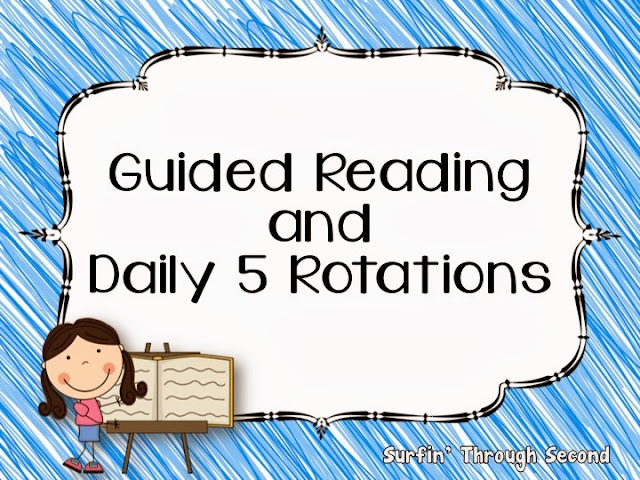 Guided Reading and Daily 5 - Surfin' Through Second