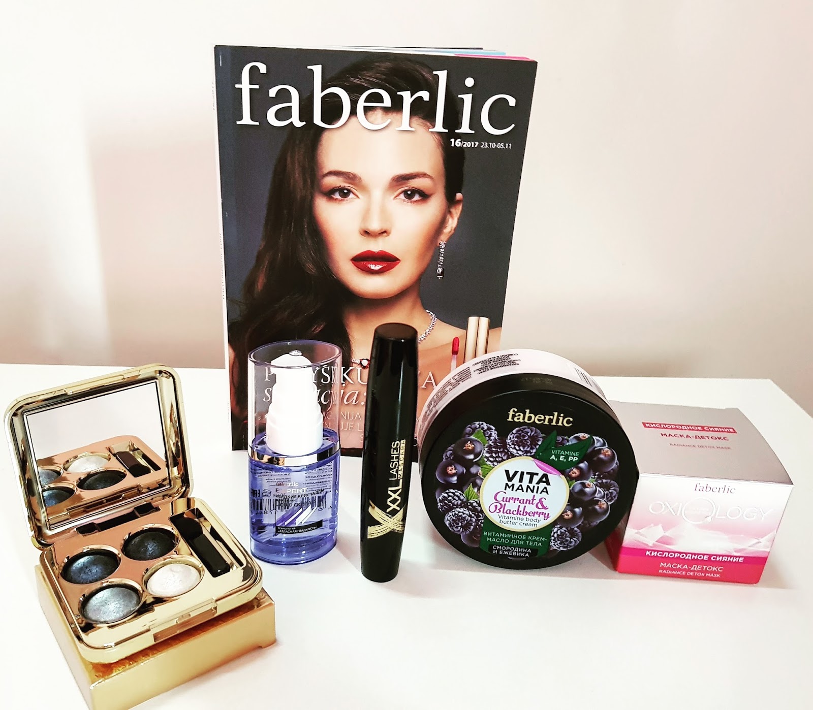 Kosmetyki Faberlic | MINT ADDICTION