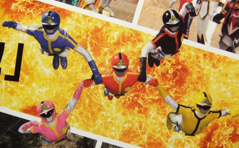 Movie News - Rangers United