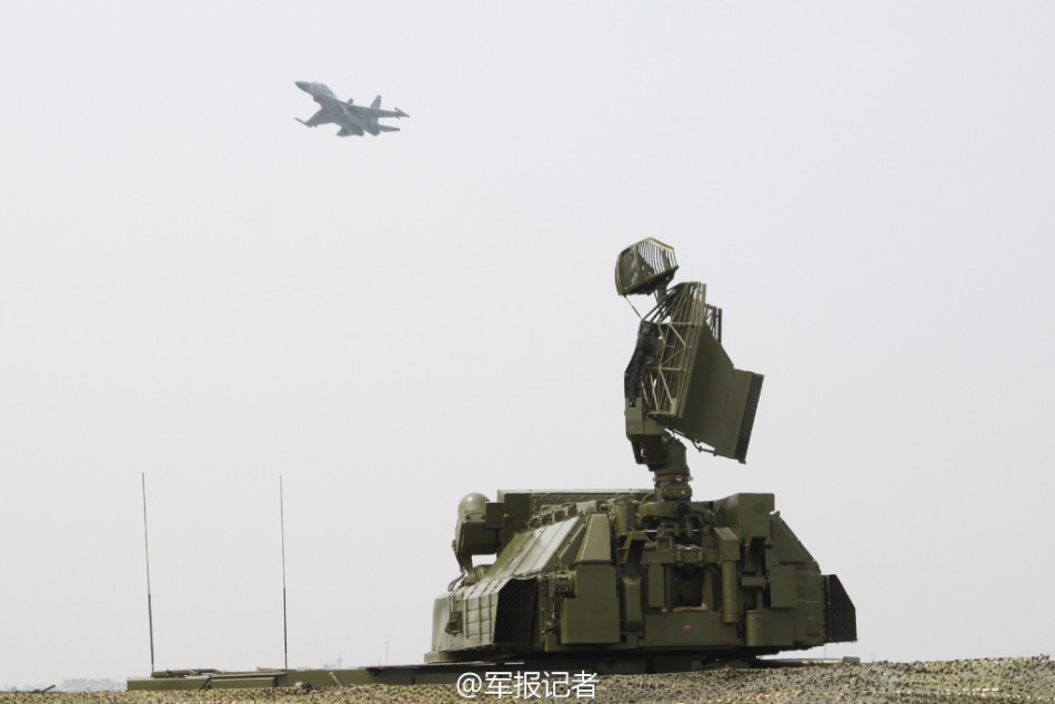 Asian Defence News: Chinese Air Defense system radar