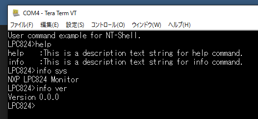 CuBeatSystems: 4月 2016