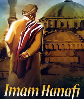 Imam Hanafi's Biography, Development, Thought Patterns and Methods of ...