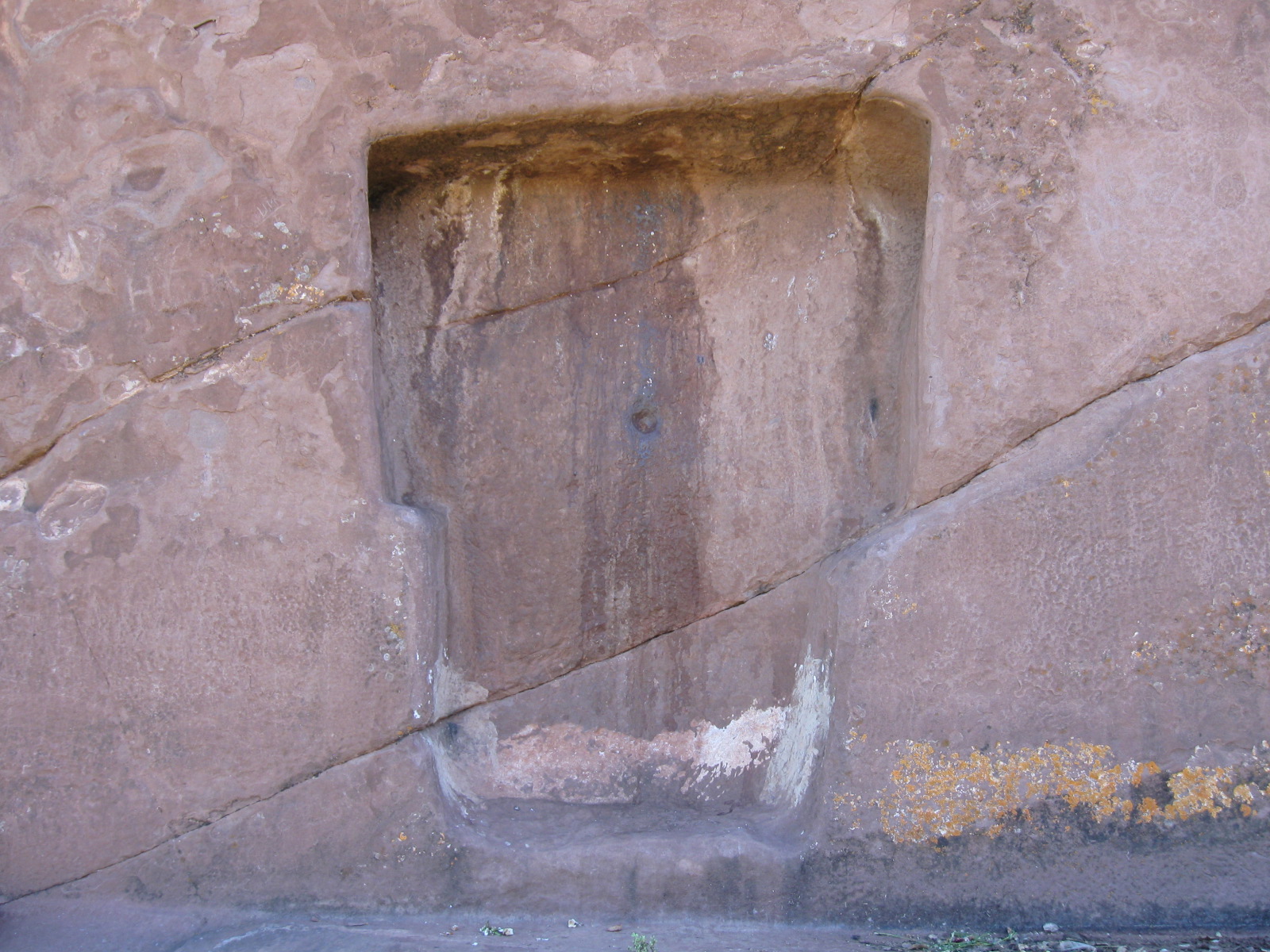 HUMANIDAD Y COSMOS: LA PUERTA DE ARAMU MURU