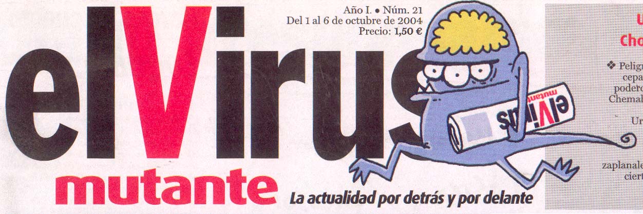 tecnologia y sociedad: VIRUS Y ANTIVIRUS