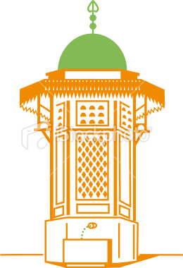 Dusan Pavlic's Illustrations: Istock Sarajevo