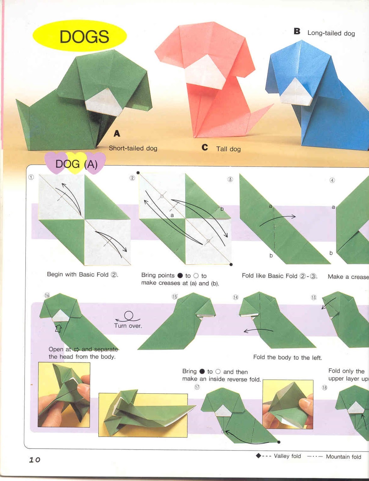 Bagi-Bagi Ajah: Origami Treasure Chest - Kitamura K.