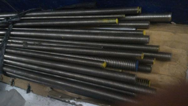 LONGDRAT / ASDRAT ~ Angkur