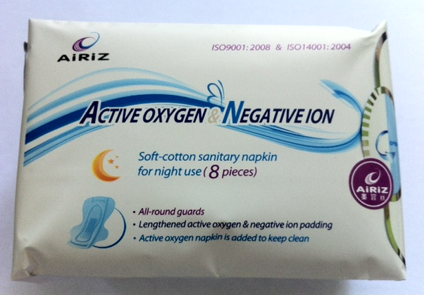 AIRIZ...LAIN DARI YANG LAIN..CUBALAH!!