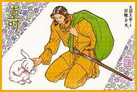 Omamori - Japanese Amulets: Usagi Rabbit - INFO