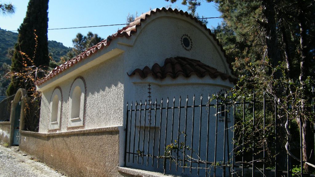 ORTHODOX CHRISTIANITY THEN AND NOW: The Veneration of Saint Hermione on ...