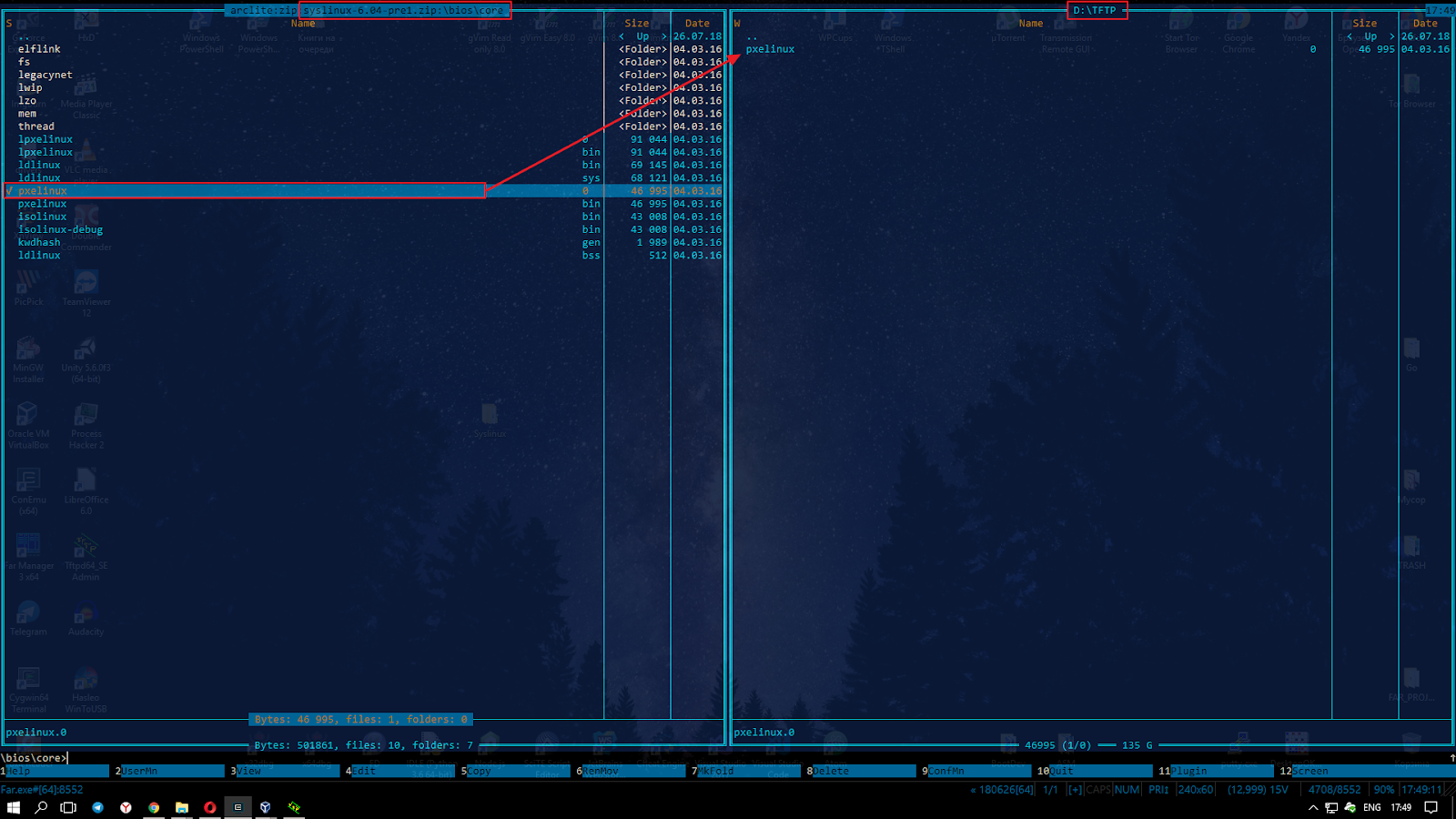 Загрузка по сети: Установка загрузчика SYSLINUX на TFTP-сервер - BootDev