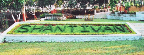 India - a Tourists paradise: Shanti Van, Delhi