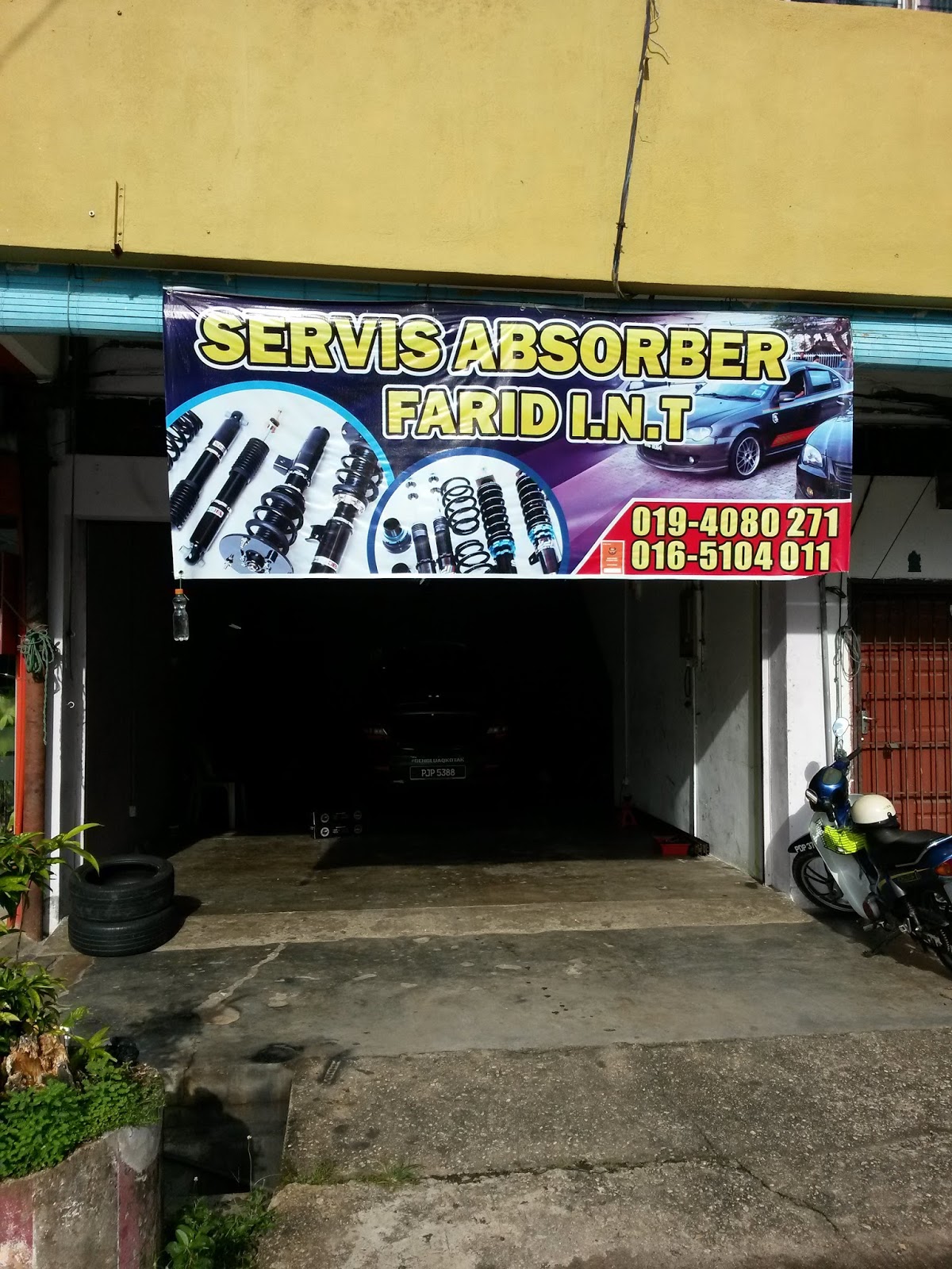 Proton Persona Absorber Replacement