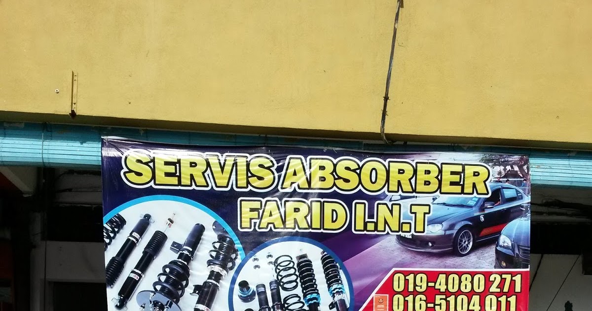 Proton Persona Absorber Replacement