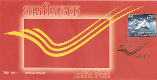 History of All Logos: All India Post Logos