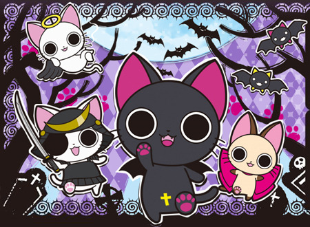 Atarashii jidai: Nyanpire The Animation