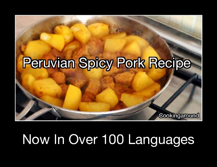 Cookingaround : Peruvian Spicy Pork Recipe