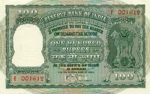 GOD OF KINGS: Regional Issue Bank Notes