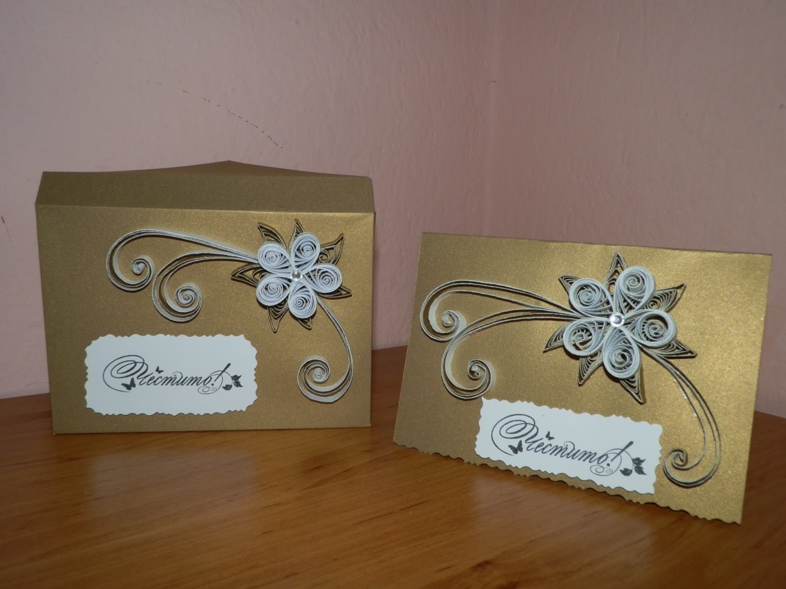 как да направите ръчно изработени картички стъпка по стъпка