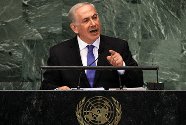 Love of the Land: PM Netanyahu's Red Line