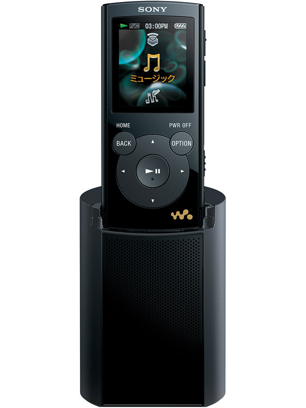 Tiny E-Series Walkman Lives on in Japan - The Walkman Blog