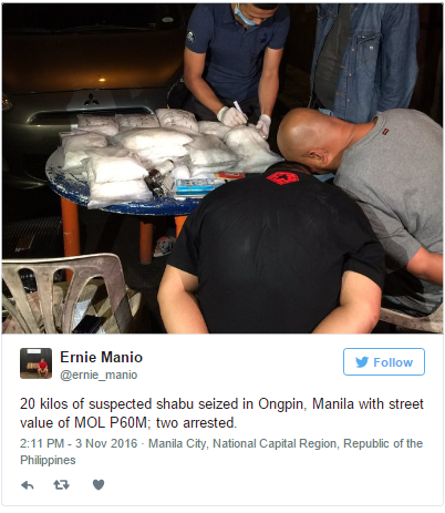 Philippines News Update: LOOK: P100-M worth of shabu seized in Ongpin ...