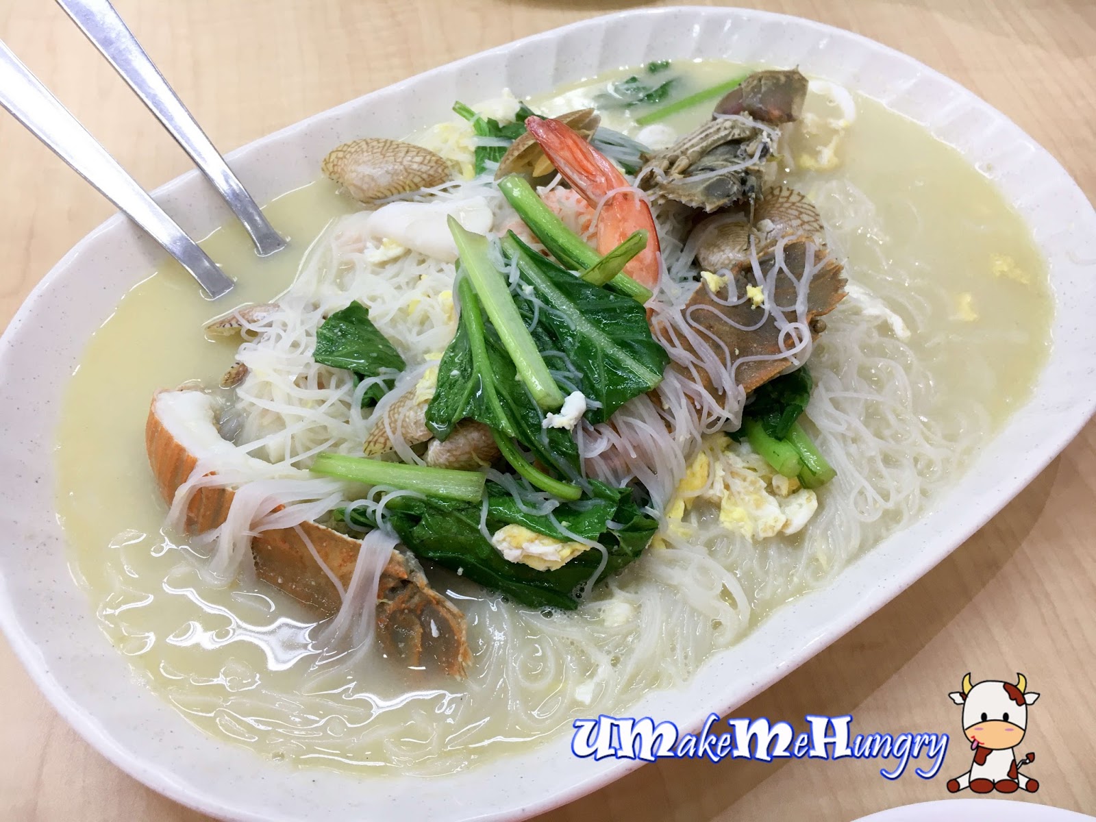 White Bee Hoon (Medium) - $10