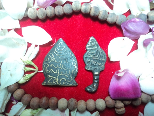 GAMBAR FOTO MUSTIKA PENGASIHAN SEMAR KUNING SEMAR MESEM JARAN GOYANG