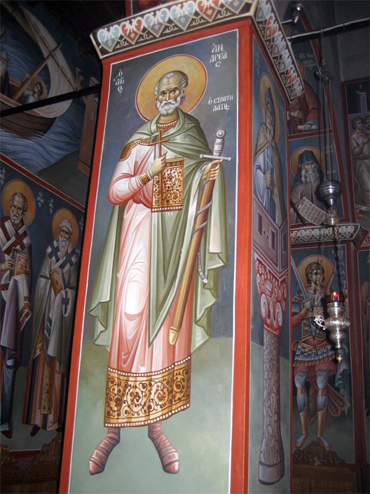 ORTHODOX CHRISTIANITY THEN AND NOW: Saint Andrew the General and the ...