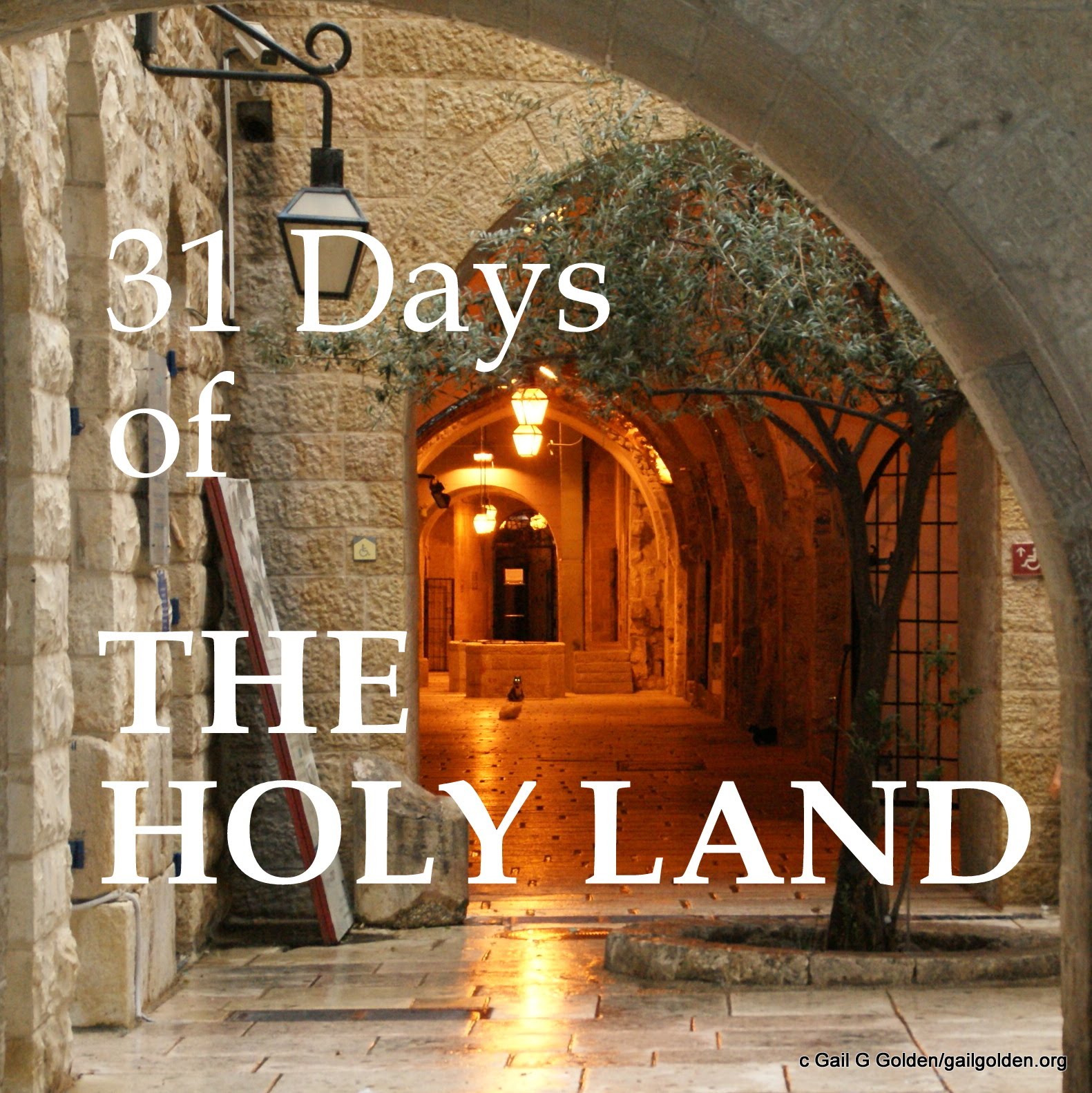 Gail-Friends: The High Holy Days