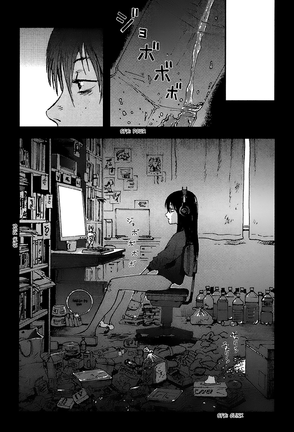 Ponko Of The Stars And Reiko Of The Tofu Shop. Muito cuidado com as ...