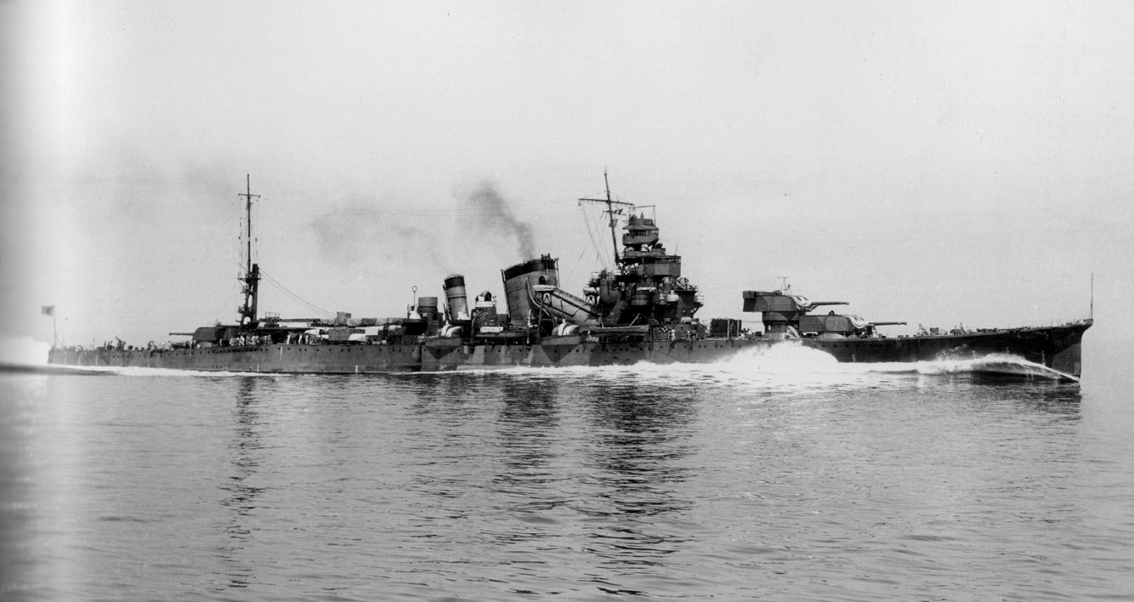 Warships Of The Imperial Japanese Navy: HEAVY CRUISERS