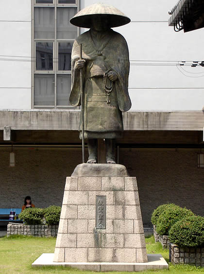 Epic World History: Shinran - Buddhist Philospher