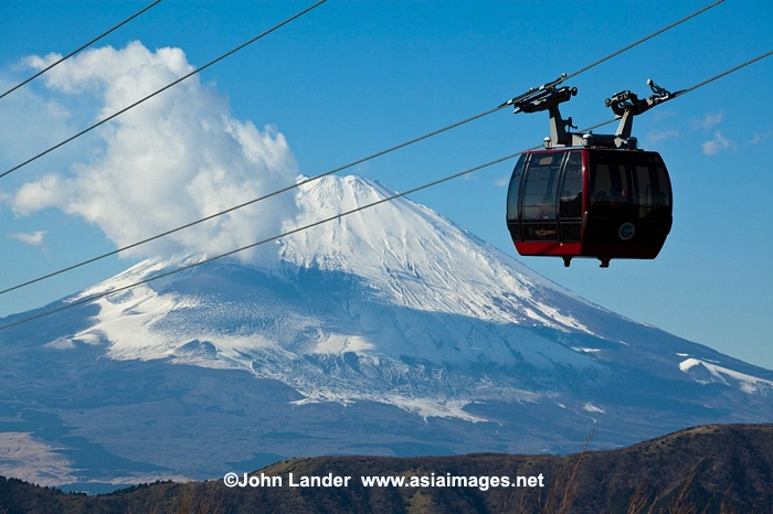 Kwesi Steele: Hakone Ropeway
