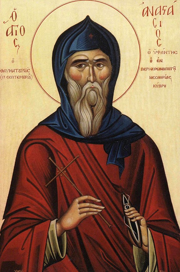 The Life, Miracles and Churches of Saint Anastasios the Weaver from ...