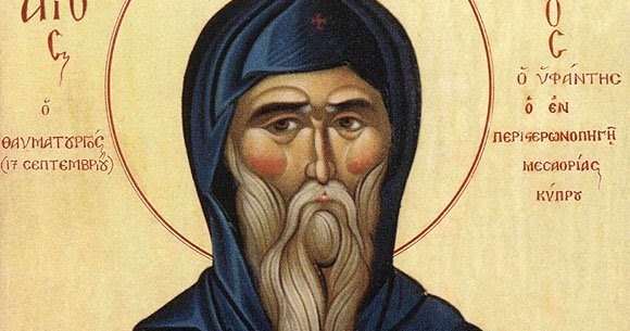 ORTHODOX CHRISTIANITY THEN AND NOW: The Life, Miracles and Churches of ...