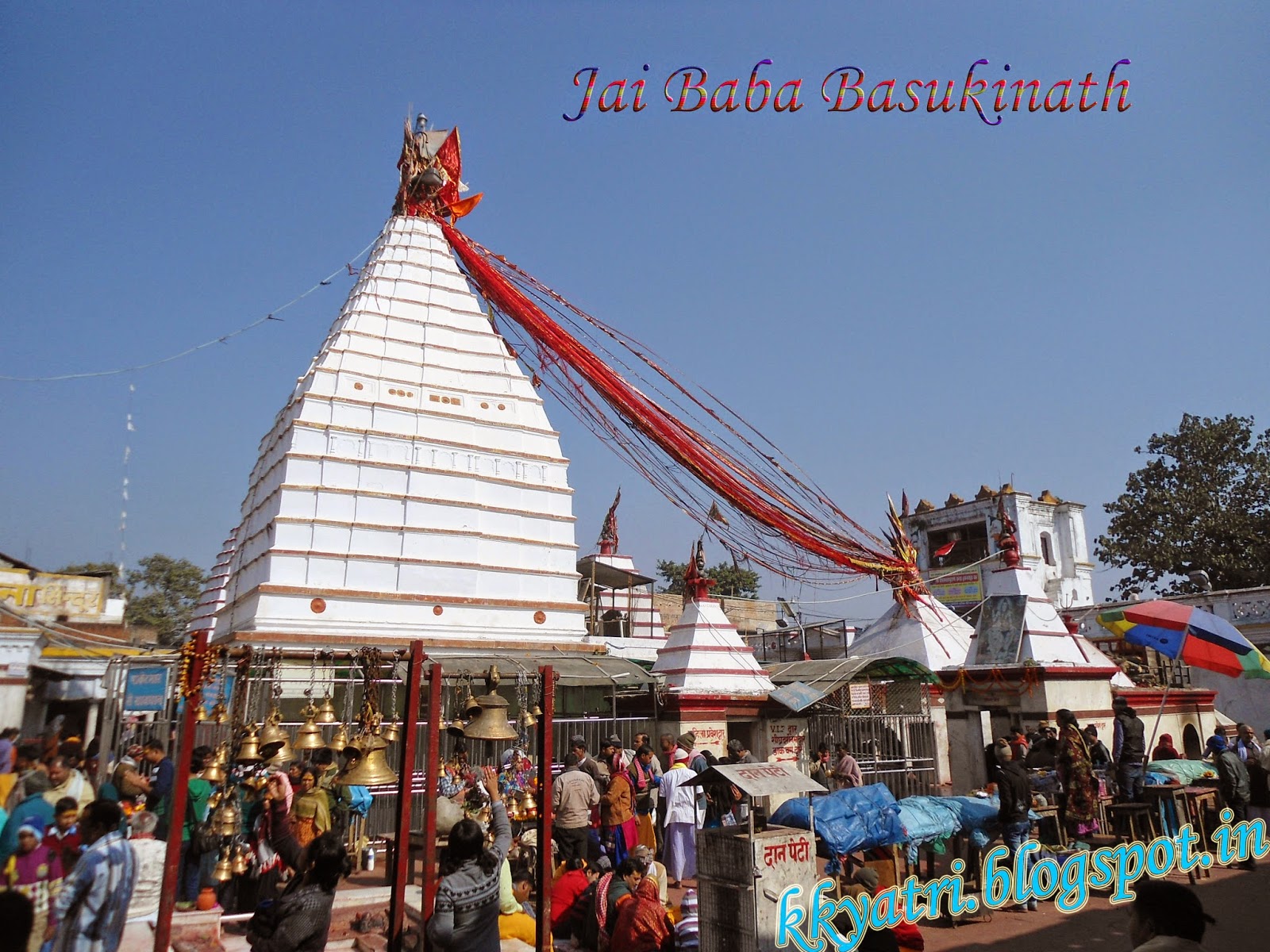 My Journey to Religious Places: Baba Basukinath Dham, Dumka district ...