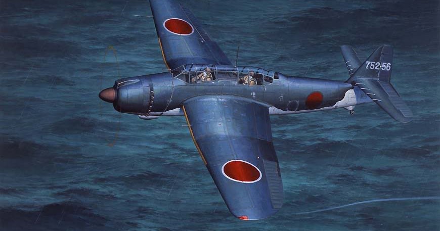 Japanese Aircraft of WWII: B7A Ryusei