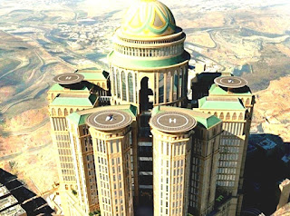 Ajyad Fortress - Ajyad Makkah Hotel