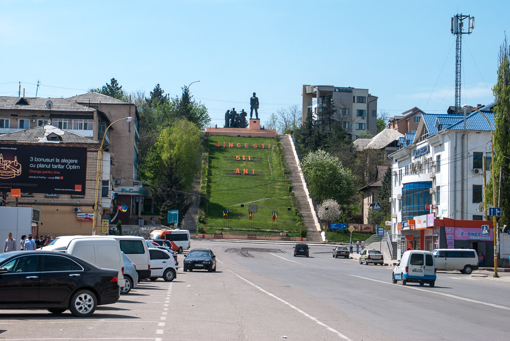 Committed Stitcher: Passing Through Hincesti