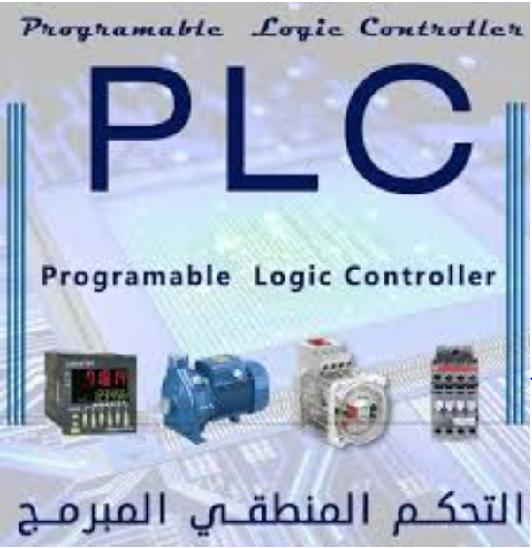 تحميل كتاب خطوة بخطوة نحو الإحتراف اكثر من 1000 مشروع هنا ستجد تطبيقات ...