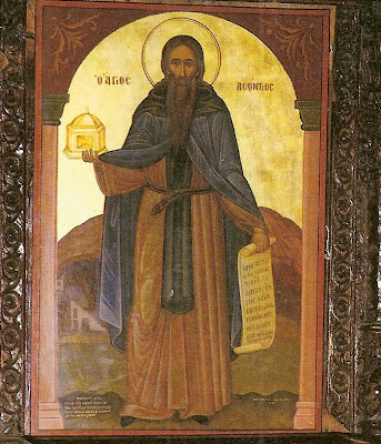 Full of Grace and Truth: St. Leontios the Righteous of Monemvasia, and ...