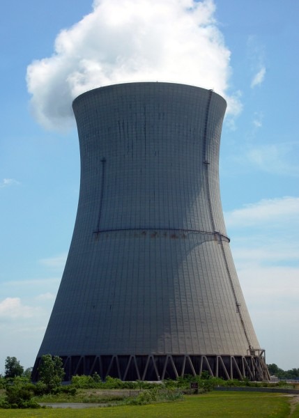 What is a cooling tower?