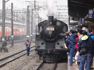 Blair's 鐵道攝影: CK124蒸汽機車 / TRA CK124 Steam Locomotive