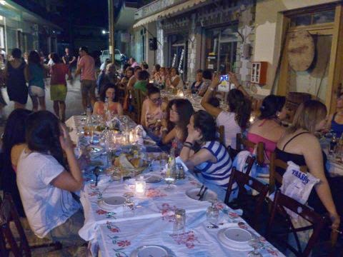 ΣΕΡΡΕΣ ΠΑΡΑΔΟΣΙΑΚΗ ΤΑΒΕΡΝΑ Ο ΤΟΛΗΣ ΣΤΟ ΝΕΟ ΣΟΥΛΙ: ΣΕΡΡΕΣ ΠΑΡΑΔΟΣΙΑΚΗ ...