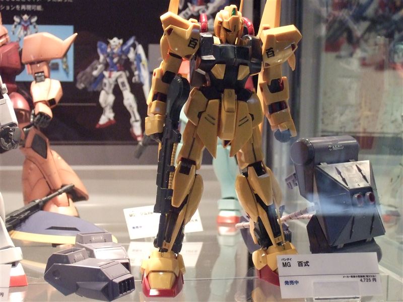 GUNDAM GUY: Gundam Open Gallery: Huge Size RG 1/144 RX-78-2 Gunpla Box ...