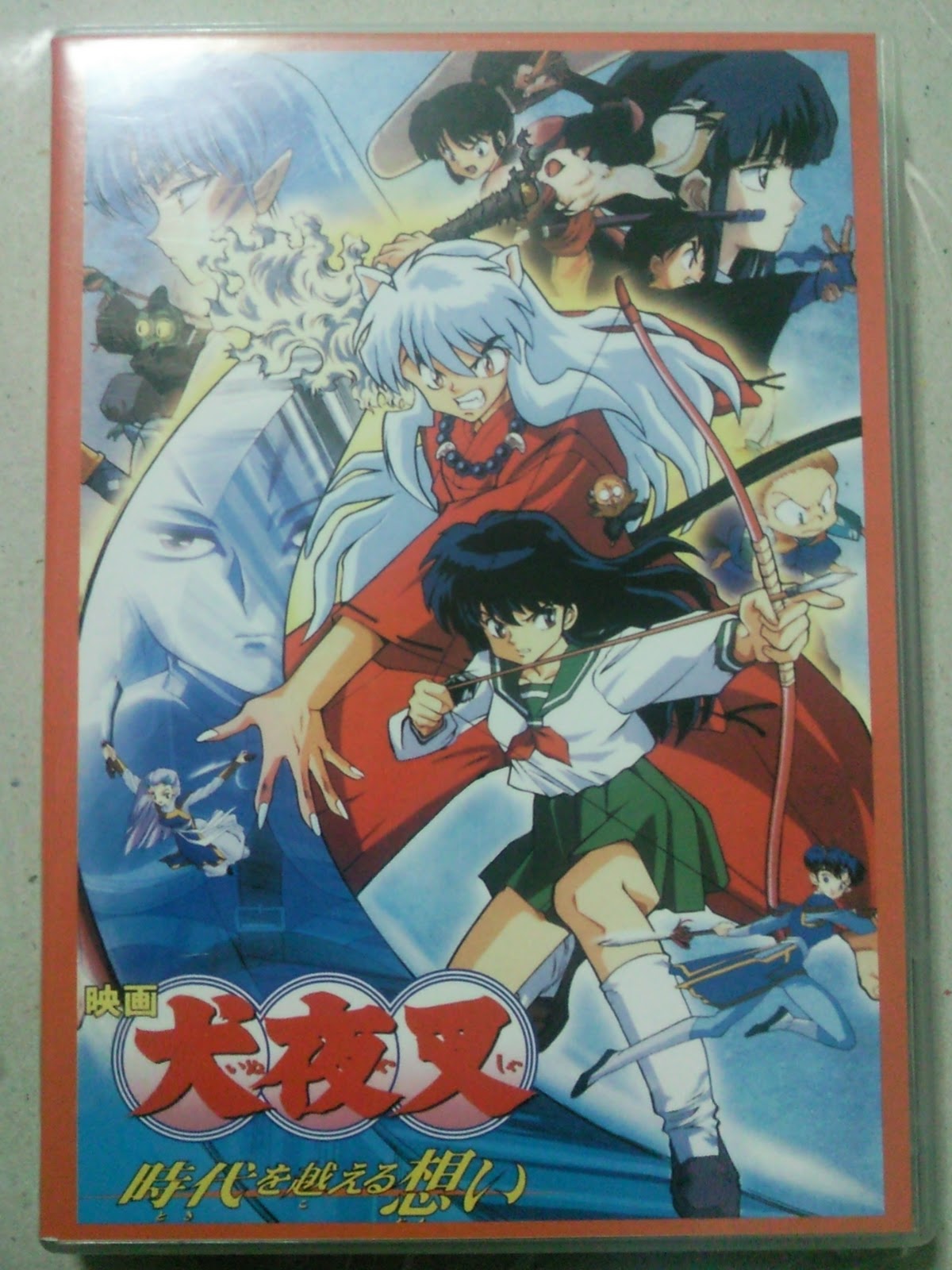 Japanese Anime Vcd/Dvd: Anime Dvd : Inuyasha