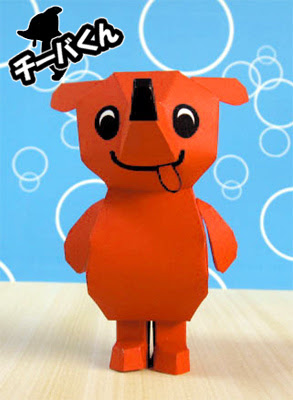 Chiba Kun Papercraft | Papercraft Paradise | PaperCrafts | Paper Models ...