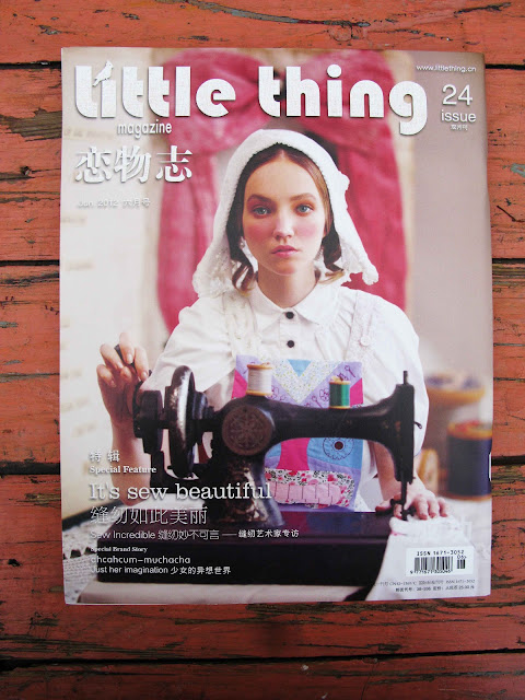 jandbtheshop: Little Thing Magazine - Available Online shop