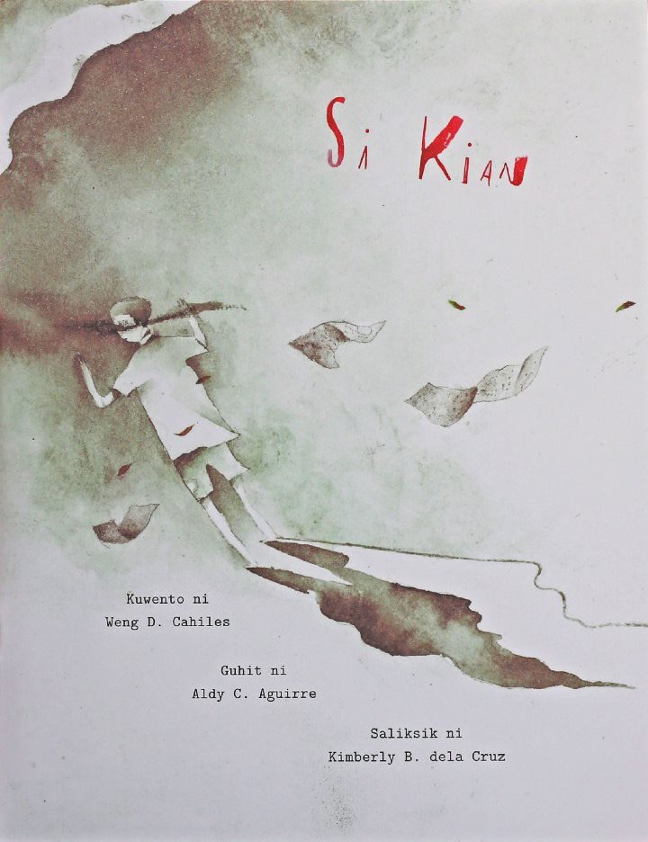 School Librarian in Action: The 2016-2017 Best Reads National Children ...